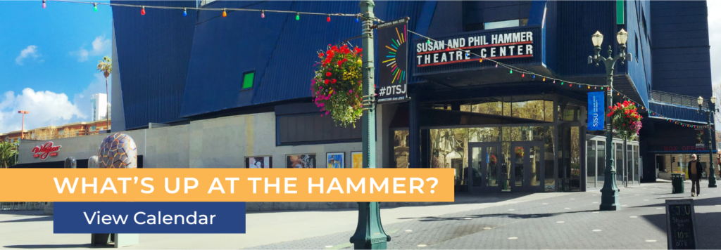 Hammer Theatre Center